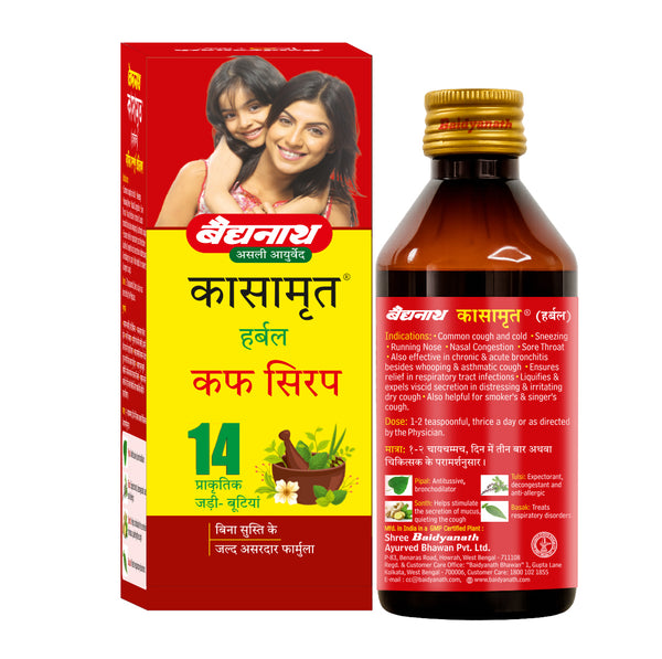 Baidyanath Kasamrit Herbal Cough Syrup - 200ml