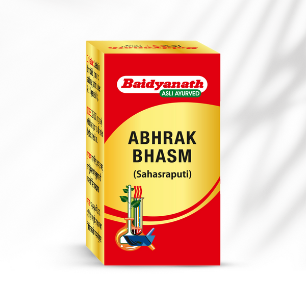 Baidyanath Abhrak Bhasma (Sahasraputi) - 1g