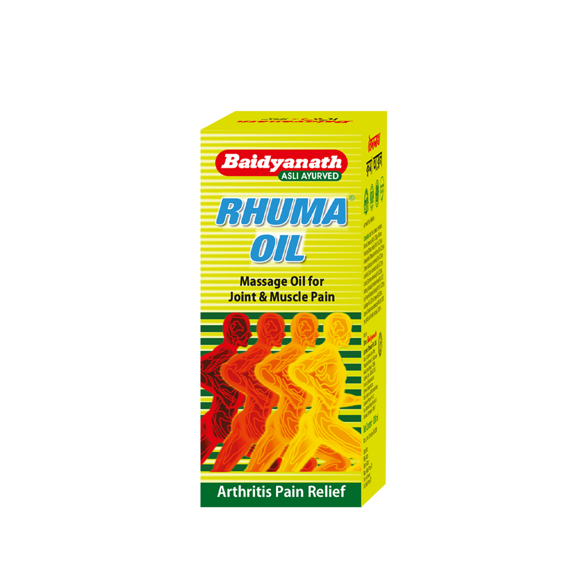 Baidyanath Rhuma Oil | Ayurvedic Pain Relief Oil for Joint & Muscle Pain - Baidyanath
