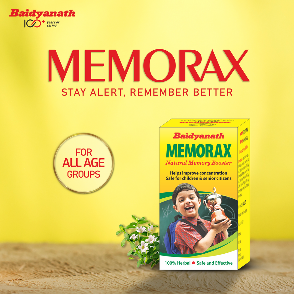Memory & Brain Power – Baidyanath