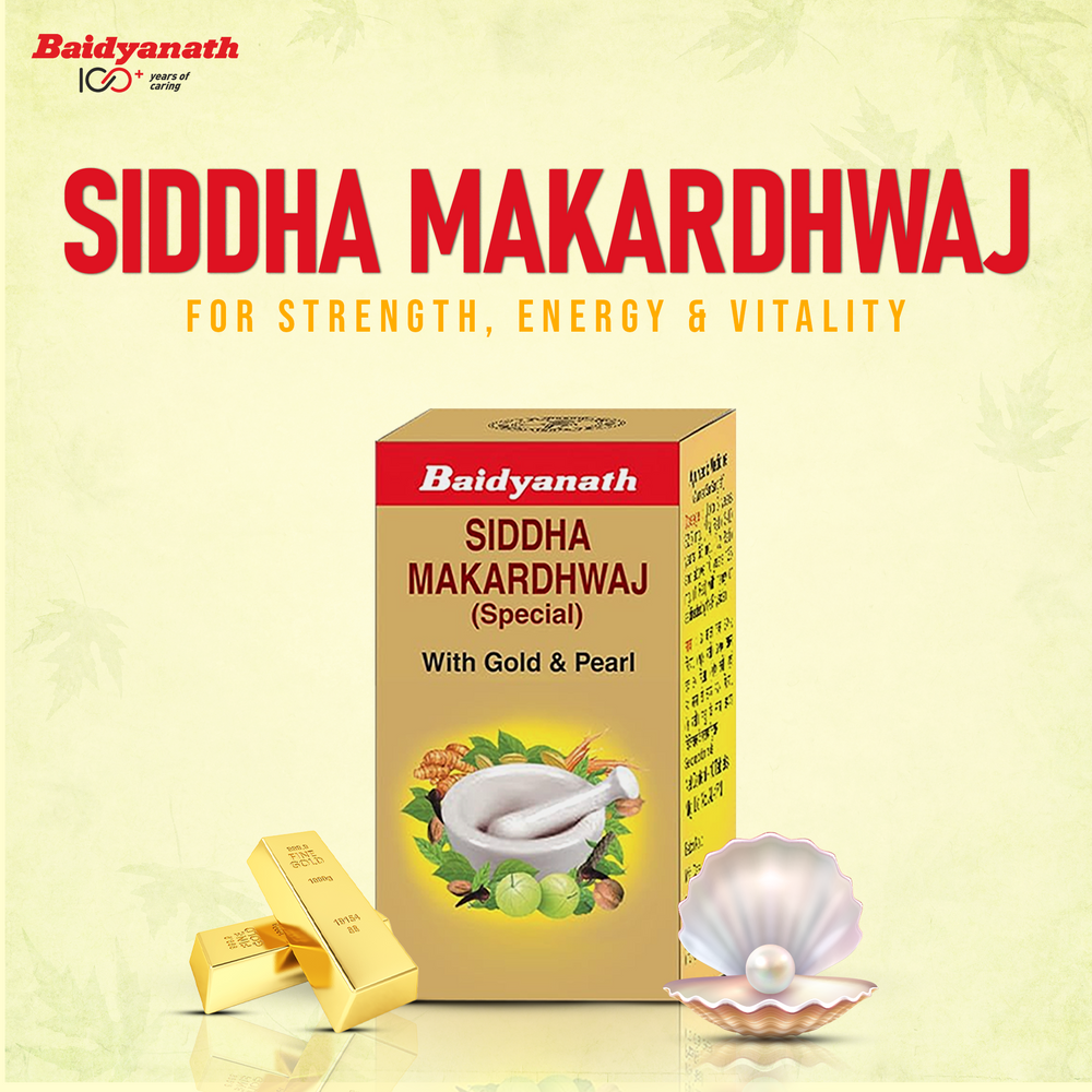 Baidyanath Siddha Makardhwaj Special with Gold & Pearl - 10 tab ...