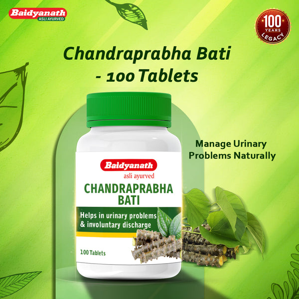 Baidyanath