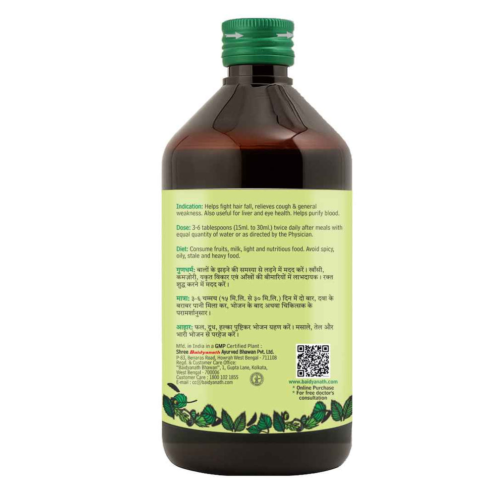Baidyanath Bhringrajasava - 450 Ml - Baidyanath