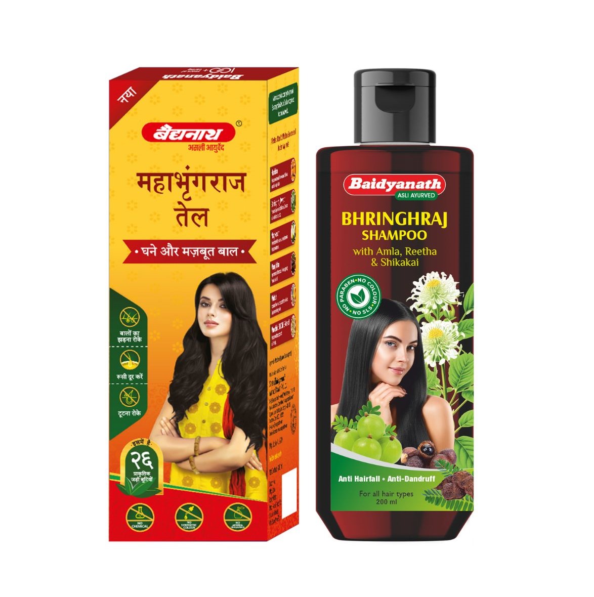 Ultimate Hair Care Duo Bhringraj Shampoo & Mahabhringraj Oil – Baidyanath