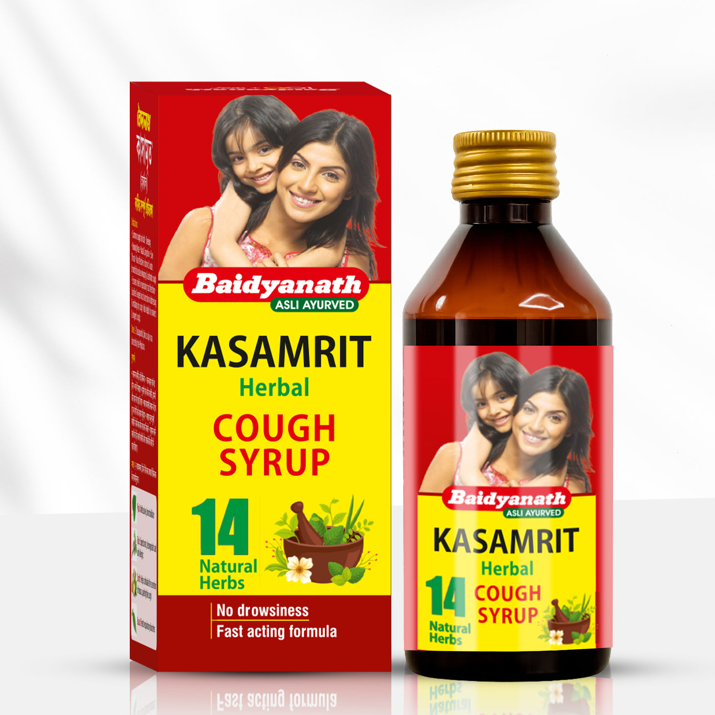 Baidyanath Kasamrit Herbal Cough Syrup - 200ml
