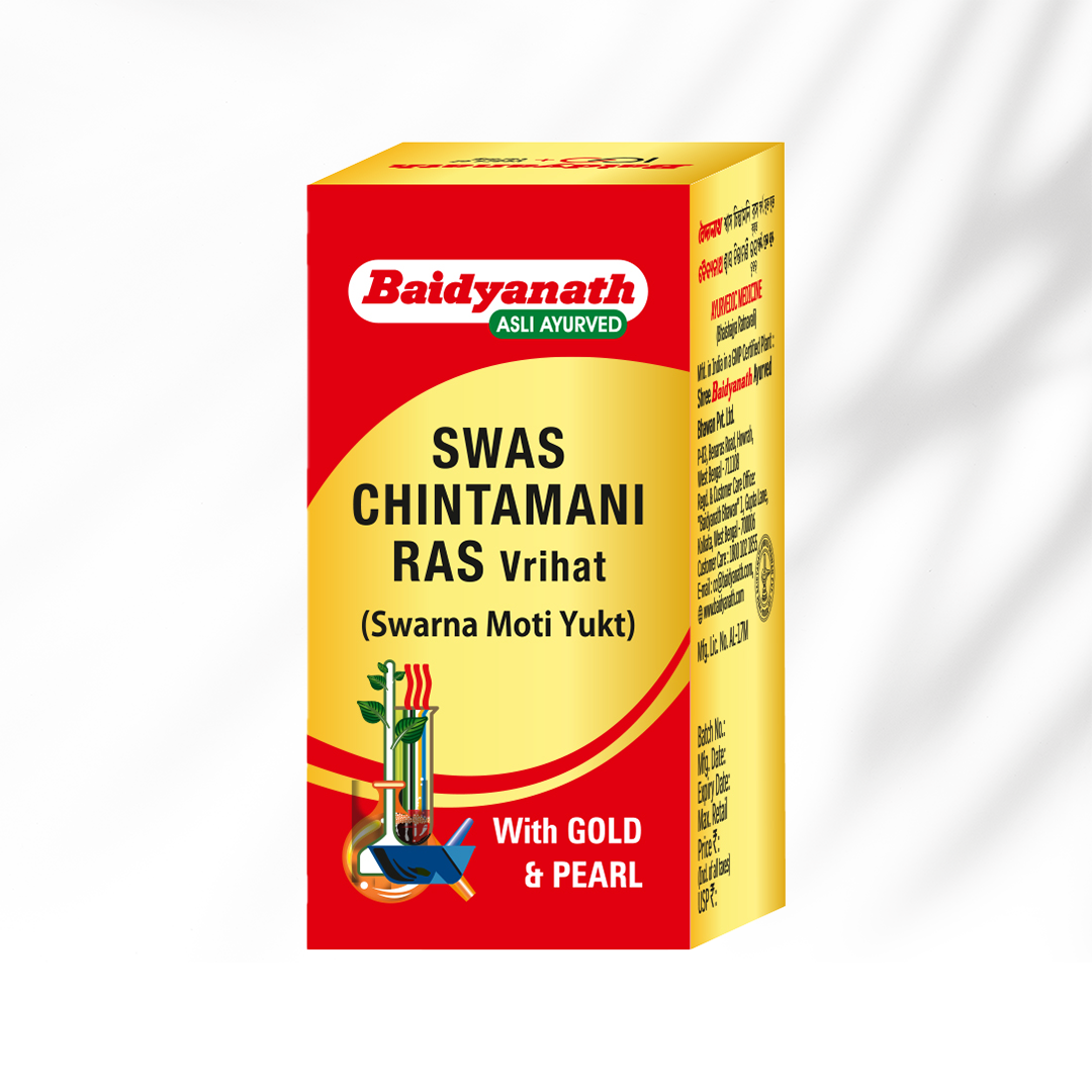 Baidyanath Swas Chintamani Ras - Baidyanath